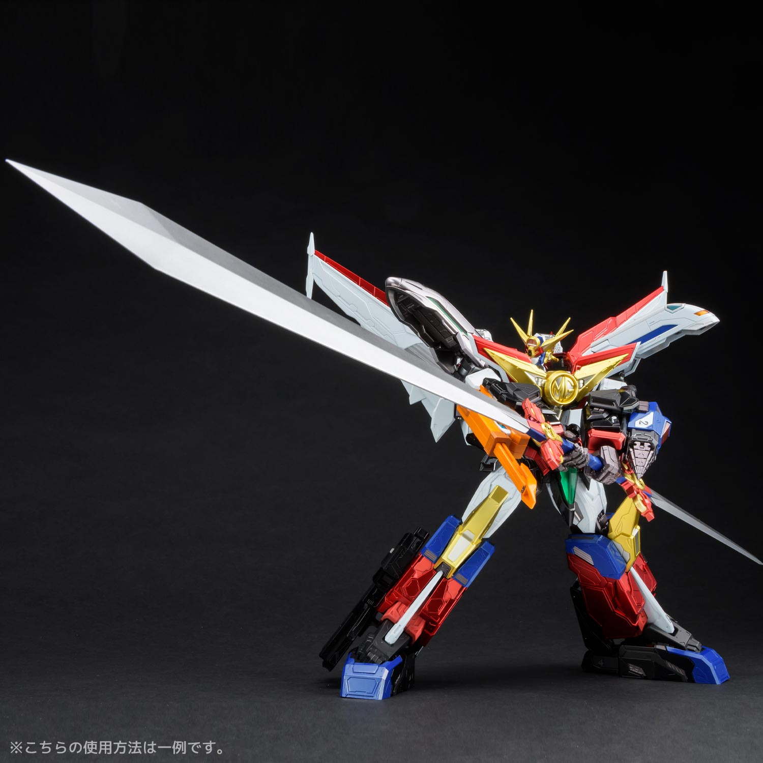 AMAKUNI KIZIN GREAT MIGHT GAINE Option Parts Set